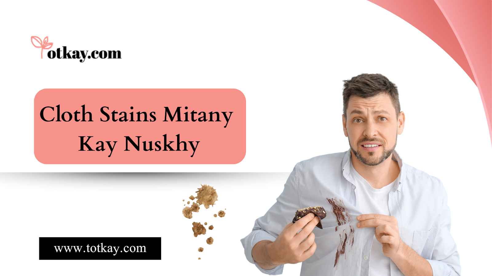 Kapron Peh Lage Daagh Mitany Kay Nuskhy - Totkay
